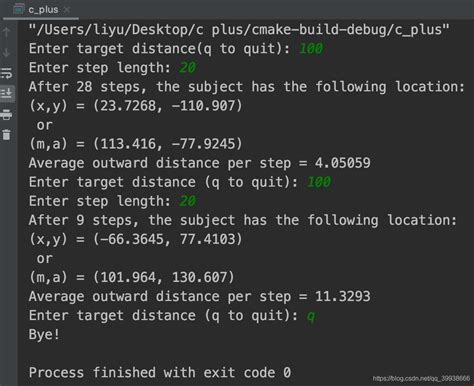 C Primer Plus 第六版 第十一章课后编程练习答案c Primer Plus第六版第11章编程练习答案 Csdn博客