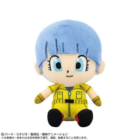 Bulma Mini Chibi Plush Dragon Ball Daima Authentic Japanese Dragon Ball Plush Worldwide