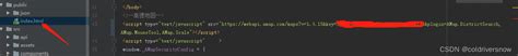 高德地图 amap xxx is not constructor 错误