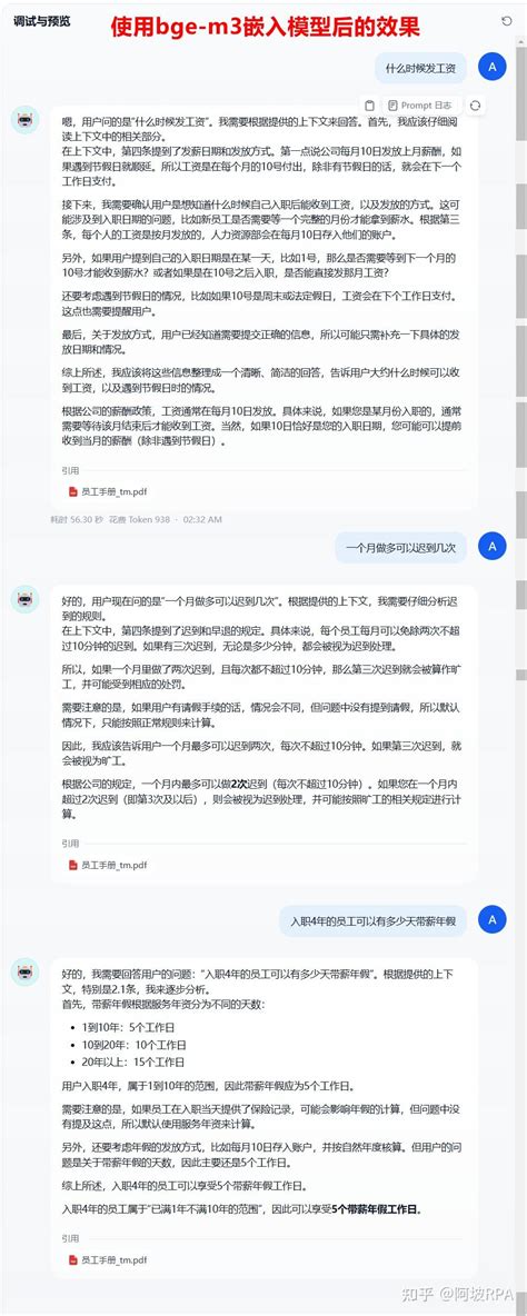 如何评价深度求索发布的开源代码大模型deepseek coder 知乎
