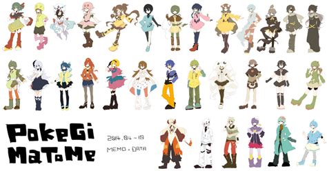 ポケ擬 ポケ擬まとめ すずりののイラスト Pixiv