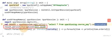 spark调优学习记录（十三）job优化 spark stw csdn博客