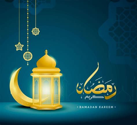 Mohamed Moataz On Linkedin Ramadan Kareem 💥🌙