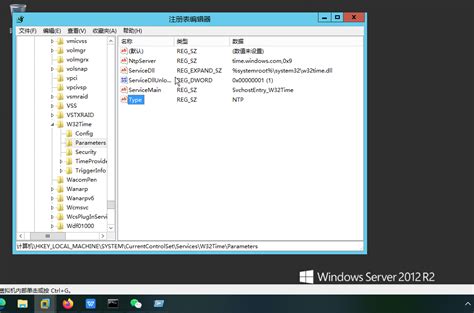 Windows搭建ntp时间同步服务器教程详解服务器其它脚本之家