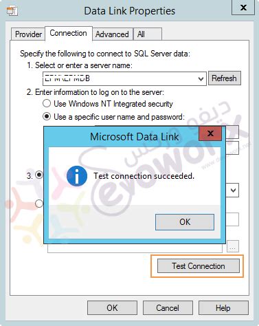 How To Check SQL Server Connectivity Between Application Server And Database Server