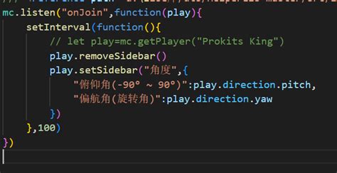 俯仰角得到的数据小于 90° · issue 1024 · liteldev levilamina · github