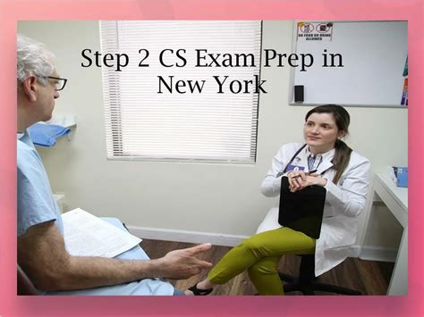 Ppt Step 2 Cs Exam Prep Powerpoint Presentation Free Download Id 7571477