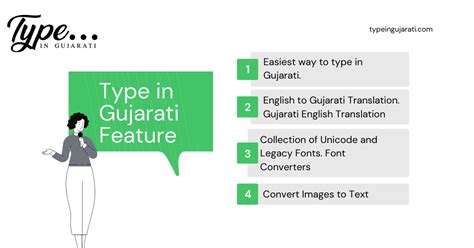 Unicode To Krishna Font Converter Download Font Converter Unicode To Krishna Font Converter Download Font Converter