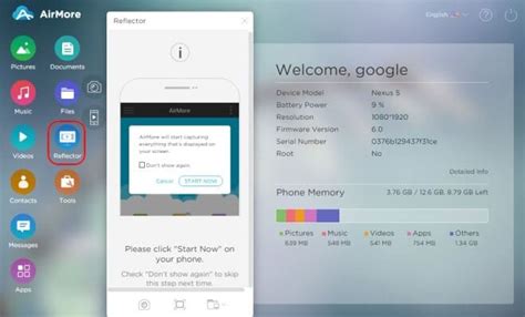 Ways You Must Know To Control Android From A PC