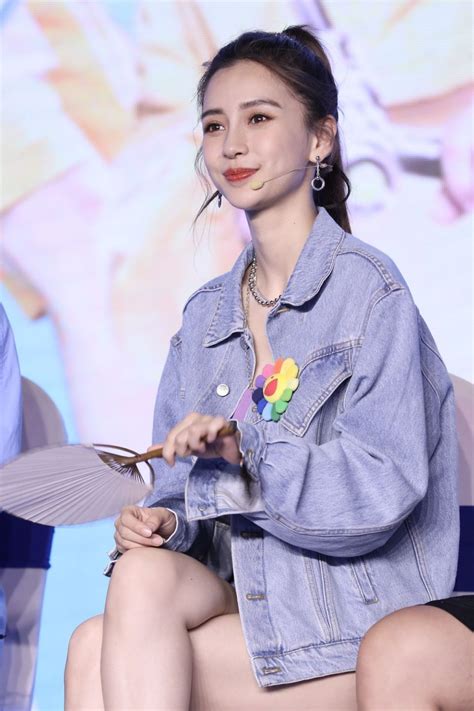 Angelababy Flaunts Her Sexy Slender Legs In Beijing Photos