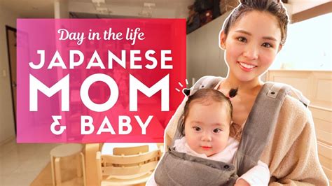 Day In The Life Of A Japanese Mom