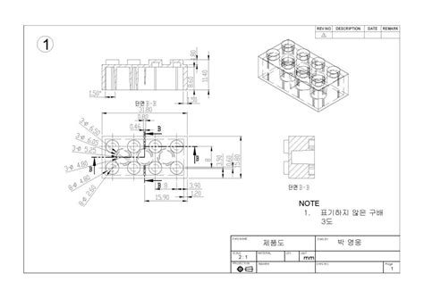 사출 금형 설계검토 캐비티 파팅라인 표준 게이트 런너 인서트 코어 캐비티 스프루 부시 로케이트 링 에어벤트 이젝터 핀 리턴 핀 플레이트 제품도 조립도 네이버 블로그