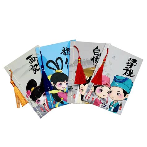中国风笔记本学生复古本子练习本日记本白蛇传梁祝西厢记鹊桥仙 虎窝淘