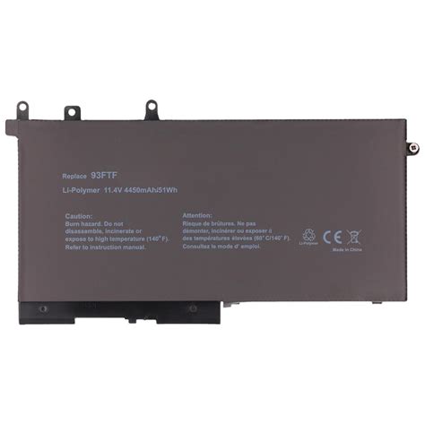 Dell Latitude E5480 Replacement Laptop Battery 3 Cell