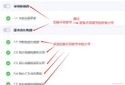 Python如何自动播放视频xxtpython 播放视频曦考的博客 Csdn博客