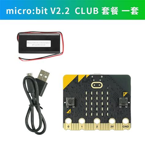 Bbc Microbit V2 개발 보드 학교 Diy 프로젝트용 교육 프로그램 학습 키트 업데이트 Best Top5 Insumath