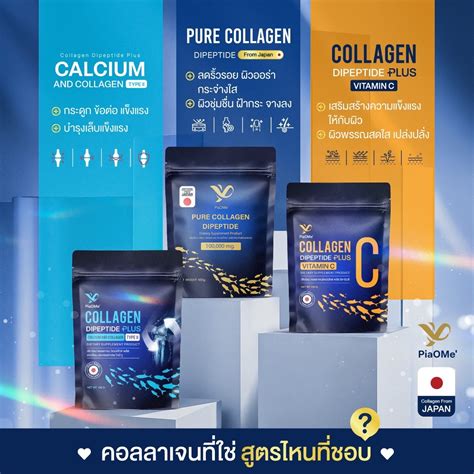 Mentholatum Lip Care Added A New Photo Mentholatum Lip Care