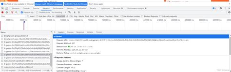 Python 下载道客巴巴文档python下载道客巴巴文档 Csdn博客