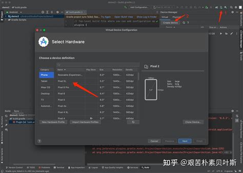 Xposedjusttrustme突破ssl Pinning随手记 知乎