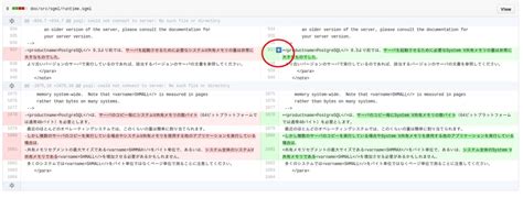 Stack Builder Postgresql トラブルシューティング Genspark