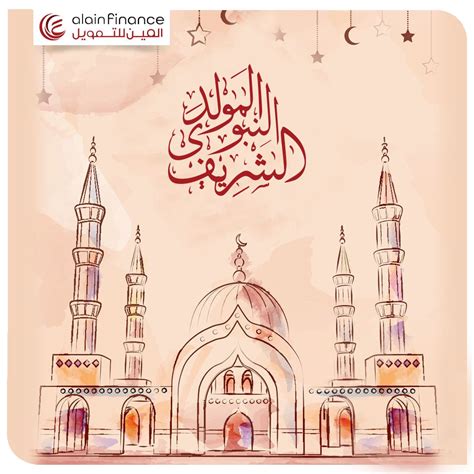 nader abd elkader posted on linkedin