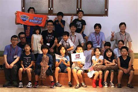 Coderdojo紙屋町（広島） Doorkeeper