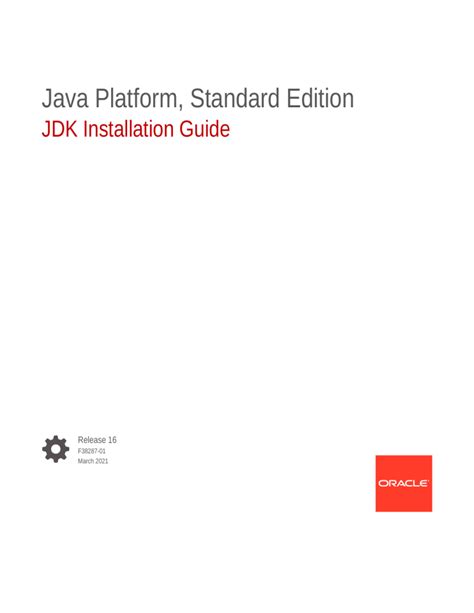 Installation Guide