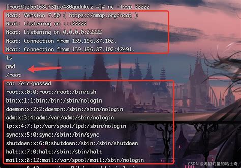 19 vulhub docker daemon api 未授权访问漏洞 docker daemon api unauthorized