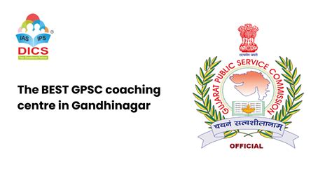 What Is The Importance Of Current Affairs In Gpsc Preparation