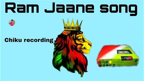 ram jaane song 🔥💥 youtube
