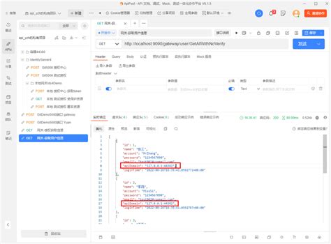 NET 微服务实践 快速搭建微服务架构 董川民