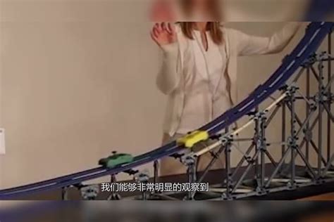 最速曲线是什么？小球同时在不同轨道落下，有趣的现象发生了轨道小球曲线