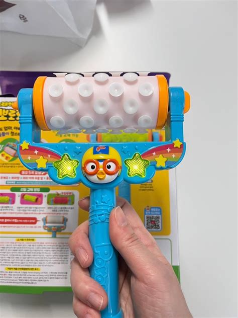 내돈내산 아기 장난감 뽀로로 청소 돌돌이 후기 네이버 블로그