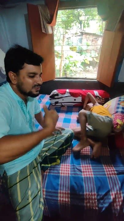 এটা কি ছিলো বুঝতে পারলাম না 😁😁😁🤣🤣🤣🙄 Funny Shortvideos Comedy Subscribe Youtube