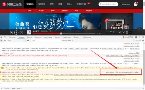 java如何用url下载网易云音乐 网易云音乐java版下载 csdn博客
