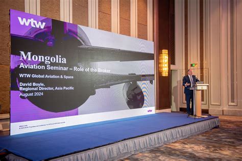 ХААН ДААТГАЛ ХХК нь хоёр дахь жилдээ “АГААРЫН ТЭЭВРИЙН САЛБАРЫН СОРИЛТ БА БОЛОМЖ олон улсын