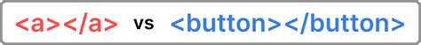 A태그 Button태그 언제 사용할까