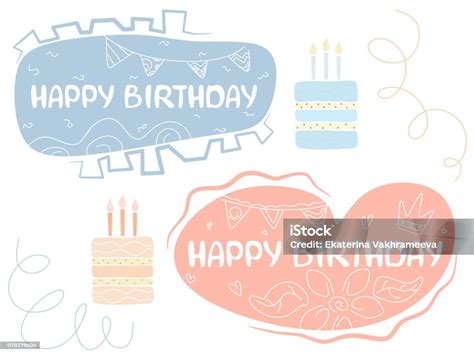 그림 어린이 그림 타이포그래피 요소와 장식 세트와 텍스트 거품에 필기 텍스트 생일 축하합니다 벡터는 만화 스타일의 흰색 배경에 격리됩니다 글자 0명에 대한 스톡 벡터 아트