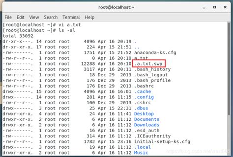 linux系统中如何删除交换文件，来解决突然关闭命令行，导致文件无法打开的问题 如何查找删除交互文件的命令 csdn博客