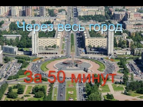 Видеорегистратор.Санкт-Петербург - YouTube