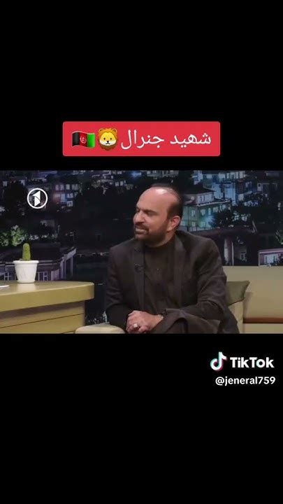 Janral Abdul Raziq Shaheed Mp4 Youtube