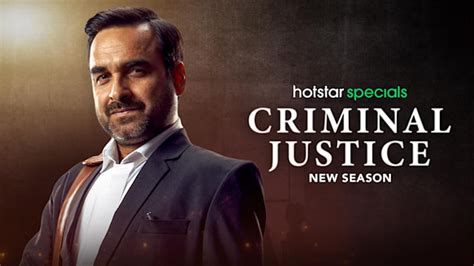 Criminal Justice New Season Web Series Watch First Episode For Free