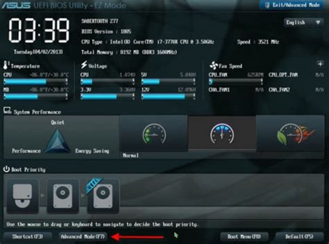Расскажем о Disable Block Sid Bios что это