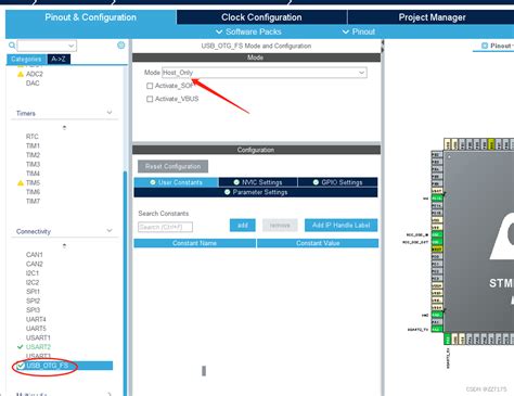 stm32f105 mx usb host u盘进行boot load iap升级 stm32f105 usb iap csdn博客