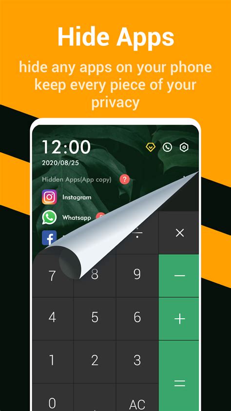 Hide Apps icon App Hider Android 版 下载