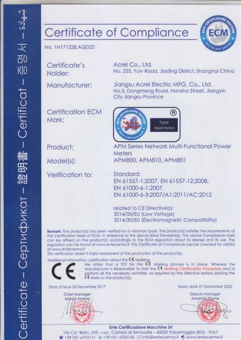 China Acrel Apm800 Multifunction Energy Meter Power Quality Analysis