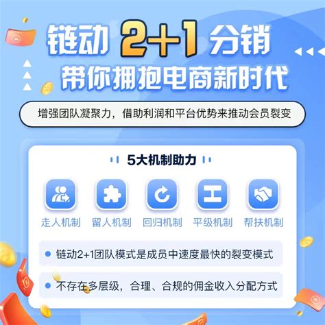 Uniapp 使用 Renderjs 在 App 端实现复杂交互 Crmeb社区
