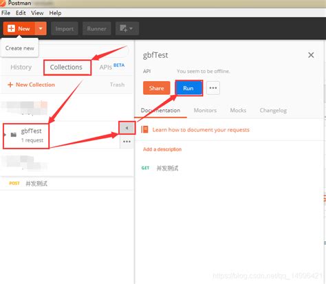 并发模拟工具 jmeter、apache bench、postman 详解 apache beach 与jmeter 对比 csdn博客