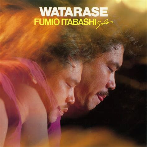 Watarase Youtube Music