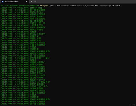 Openai之whisper实时语音分析转文字python Openai Whisper Csdn博客